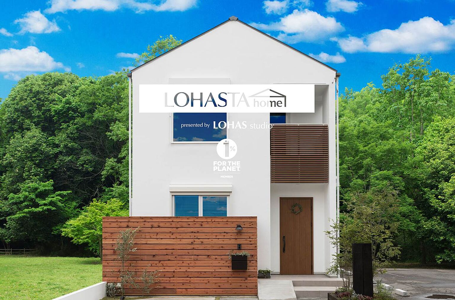 【ホームズ】LOHAS studio の新築【LOHASTA home】の会社情報｜注文住宅を建てる